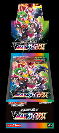 S8b Vmax Climax Booster Box Japanese Pokemon CardS8b Vmax Climax Boost – Pokemanga Madness